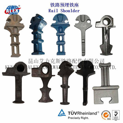 railroad shoulder insert