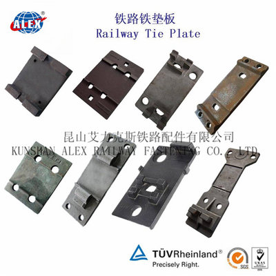 KSALEX rail tie base plate