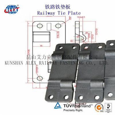 KSALEX rail tie base plate