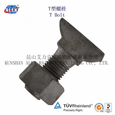 Rail T Bolt with Nut