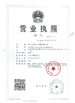 Good quality  for sales