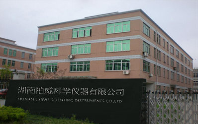 Hunan Labwe Scientific Instruments Co.,Ltd