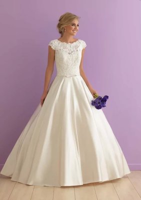 Princess Blush Ball Gown Style Wedding Dresses For Beautiful Girls And Ladies