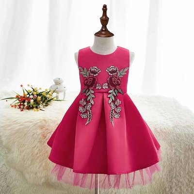 Banquet Party Unique Flower Girl Dresses