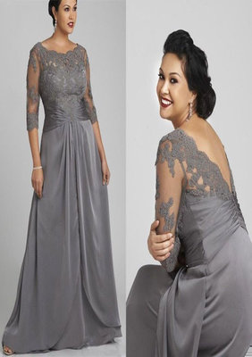 Luxury Gray Bride's Mom Dresses Off Shoulder Cocktail Party Customized Size