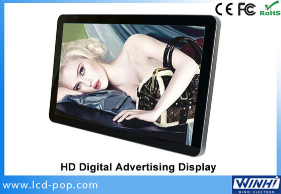 AC 100 ~ 240 V JPEG 1440 X 900 HD LCD Monitor 19 Inch For Shop Video Player Wall Mounted LED TV