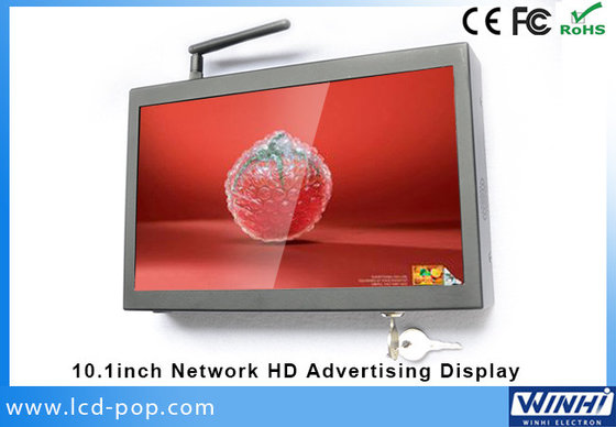 10 inch Waterproof Outdoor LED Screen Android Ethernet Lan Wifi HD Network LCD Monitor