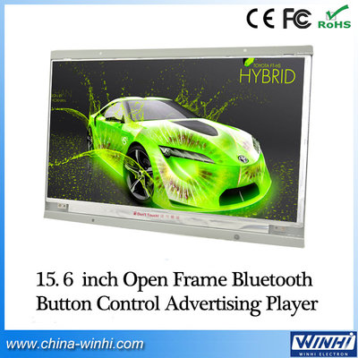 1080P 12V 1366*R.G.B.*768 16:9 5.1 Digital Optical Audio Decoder Wall Mount LCD Monitor Digital Signage