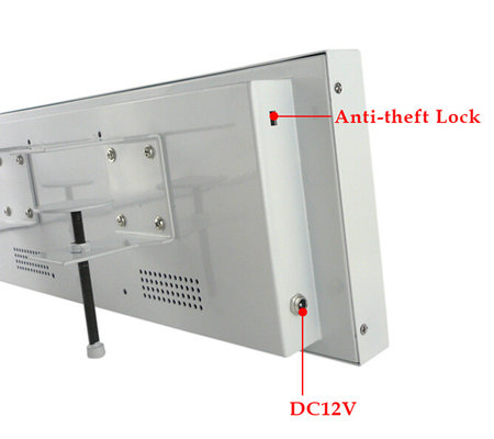 Home 14.9 Inch TFT LCD Advertising Display Screens Signage With Decoding Split Screen