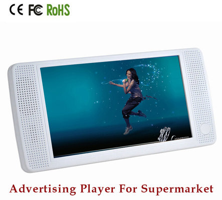 7in Full HD Board Loop Play Video / Picture / Audio Media Player for Digital Advertising Display Screens