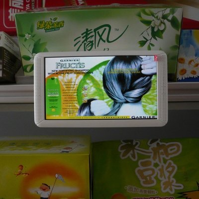 USB SD 1080P Advertising Display Screens , 7 Inch LCD Screen Digital Signage Player