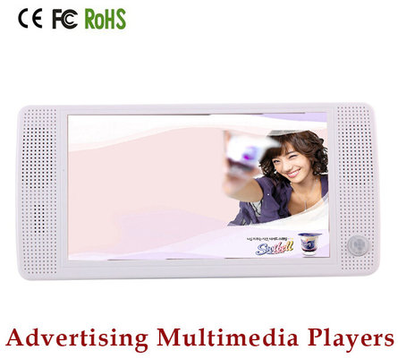 7 Inch TFT Motion Sensor LCD Display USB SD Digital Media Player For TV Advertising