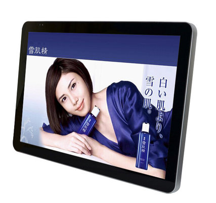 46inch Video / Picture / Audio Ethernet Lan Wifi Network LCD Advertising Monitor