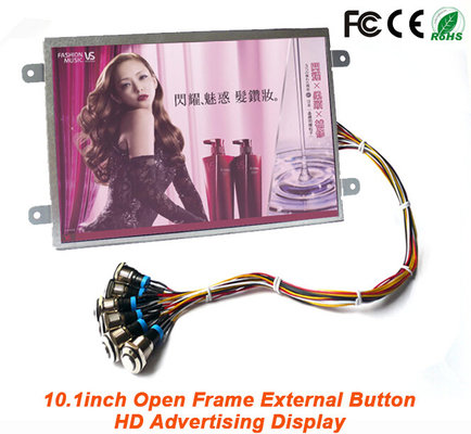 Commercial Open Frame LCD Monitor / Full HD Media Player Recorder
