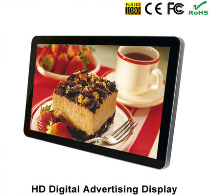 FULL HD SD Card / USB 3g Wifi Touch Screen LCD Display For Advertising