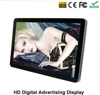 Wall Mounted Android Network Media Player 32 Inch Touch Screen Monitor LED LCD Display