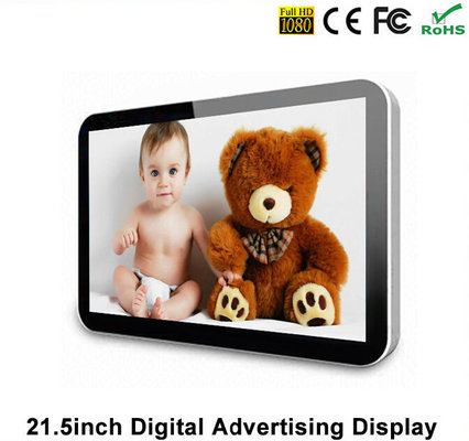 26 Inch 1080P HD LCD Monitor Screen , USB Video Media Player For Airports