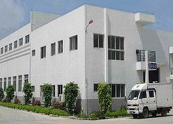 YU ZHI GROUP LIMITED