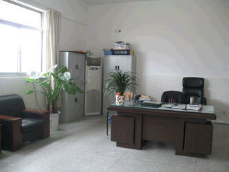 YU ZHI GROUP LIMITED