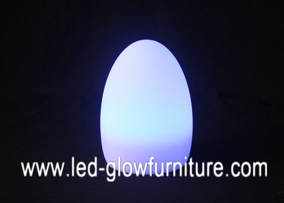 Trendy color changing Egg shape LED Work Lights / battery operated Led mood lighting
