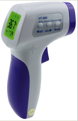 Contactless Body Infrared Temperature Thermometer with Accuracy of ±0.3C