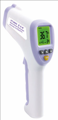 ISO 9001 Non contact body forehead infrared thermometer for human body temperature