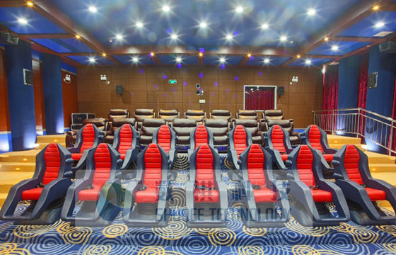 Exciting 5D movie theater with  cinema luxury proposal amazing design