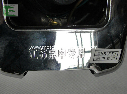 Custom Zongshen 150CC 200CC HEAD LAMP 12V 35W for Motor Tricycle