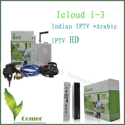 MPEG2 Android India Set Top Box , 200 HD Channels ARM Cortex-A9 Set Top Box