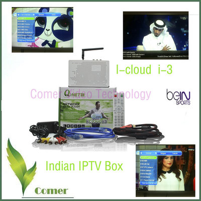 Light Weight White India IPTV Box Arabic Android 4.2 TV Player with 2 USB