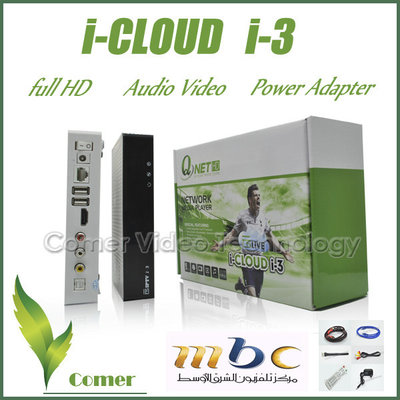 Portable 12 W RS232 India Set Top Box , White Android HD TV Box
