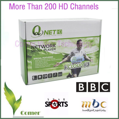 Internet Media VOD Box Android India IPTV Box Support Afraic And English Channels