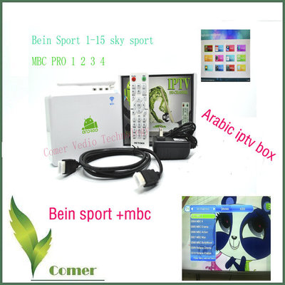 Full HD 1080p Android Arabic IPTV Player Arabic 550 With 12V DC Input  White TV Box