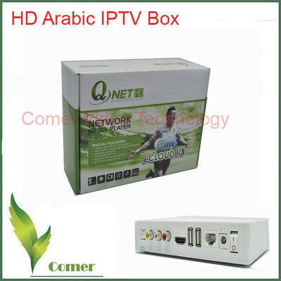 Lightweight IPTV HD Box Qnet Arabic With HD Indian Channels