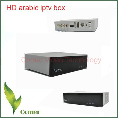 HDMI Qnet Arabic HD TV Box USB 2.0 Portable With 300 Channels