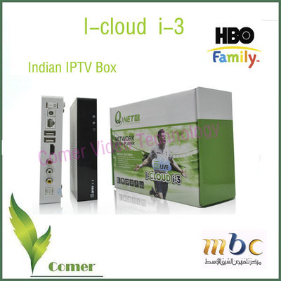 Android Full Web Browsing India IPTV Box Internet TV Support Live Indian Channels