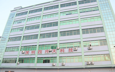 April-day America(Shenzhen) Limited Company Profile