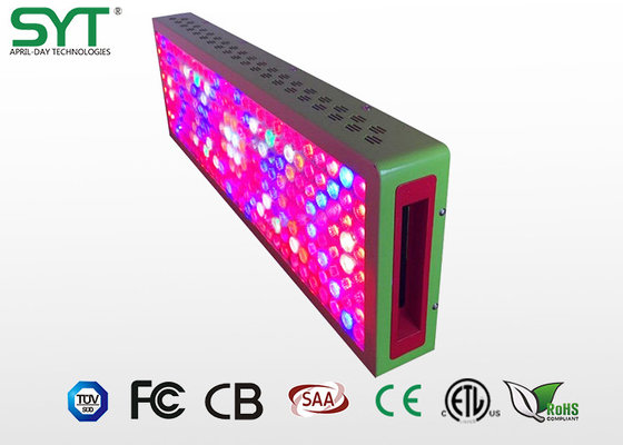 Cool Flowering / Seedling Grow Lights , Durable Horticulture Led Lights 510 * 230 * 70mm