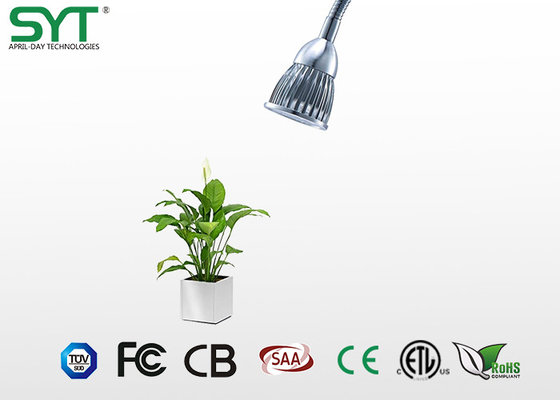 High Powered Horticulture LED Lights For Flowering 300mA Work Current