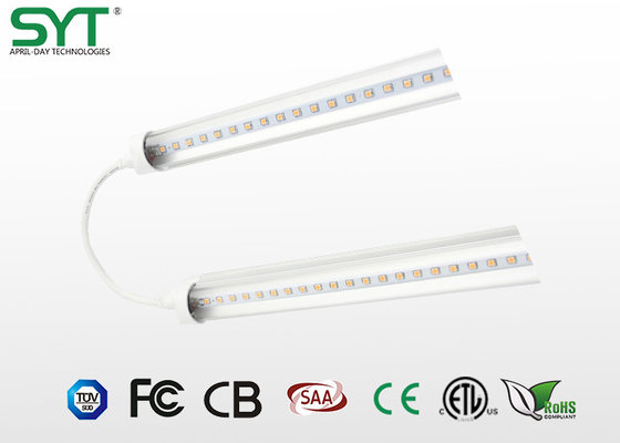 Full Spectrum T8 / T5 Led Tube Grow Light For Indoor Horticulture Garden System