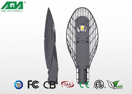 60 Watt Energy Saving Outdoor LED Street Lights For Plazas / Courtyards Lighting System