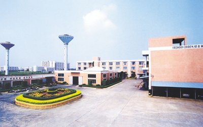 Huizhou samting energy technology CO,.LTD