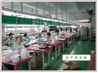 Huizhou samting energy technology CO,.LTD