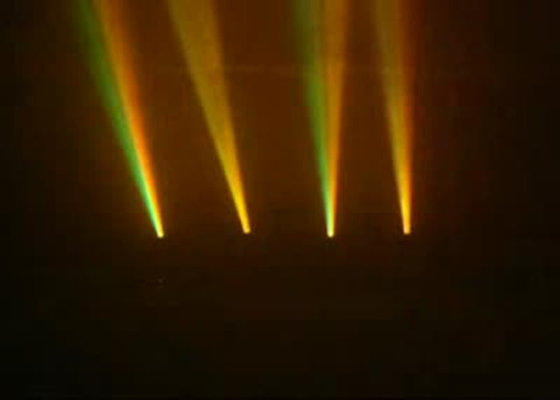 DMX Moving Head Lamp