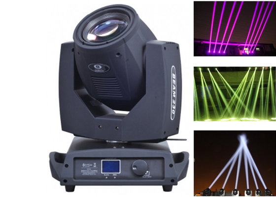 Portable 230W Moving Head Osram 7R Beam Light Disco Double Strobe Light