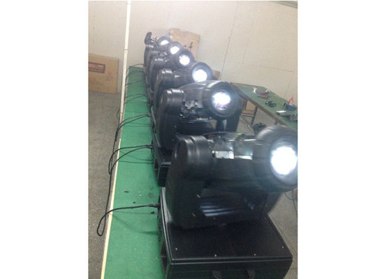 575W 110V / 220V Moving Head Lamp Pub Party Stage Beam Light