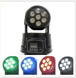 Portable Stage LED Moving Head Wash Light Four Colors DMX strobe Light