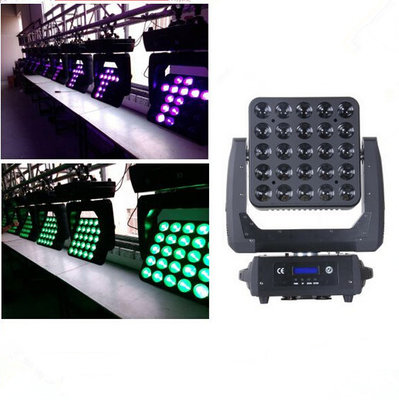 Black / White Case LED Moving Head Light 25 x 12w Matrix for KTV