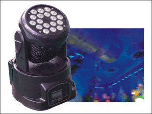 Nightclubs 3 Watt LED RGB Moving Head Wash Light , DMX stage light