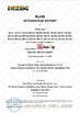 Guangzhou Mandy Stage Lighting Equipment Co.,Ltd.